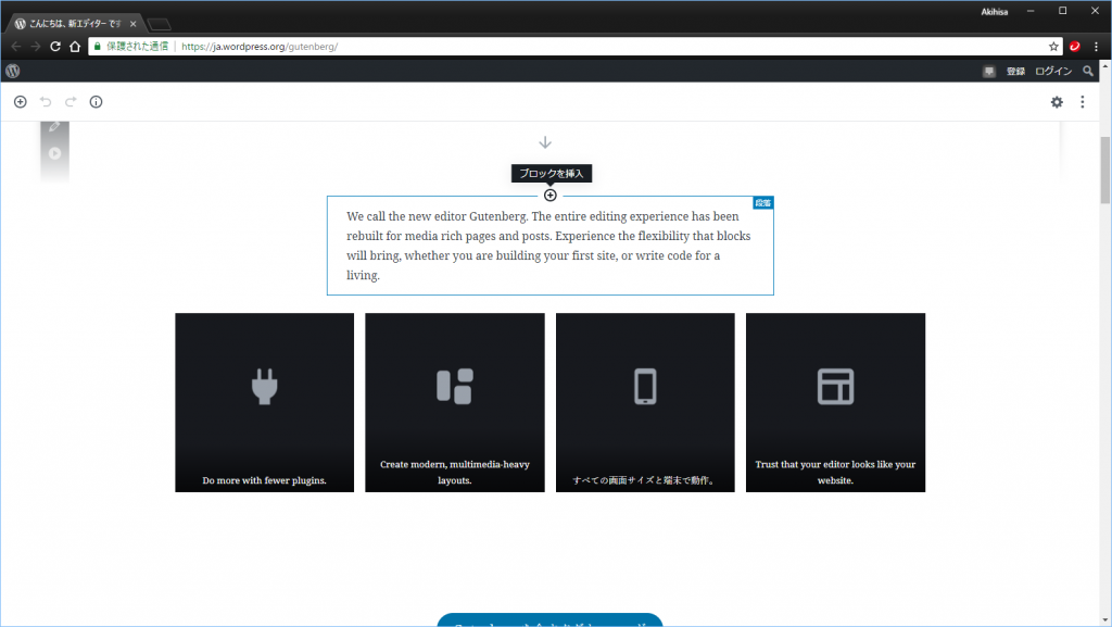 フォルダーに表示される左右の矢印と上向き矢印は何が違うの？ | wnkhs.net