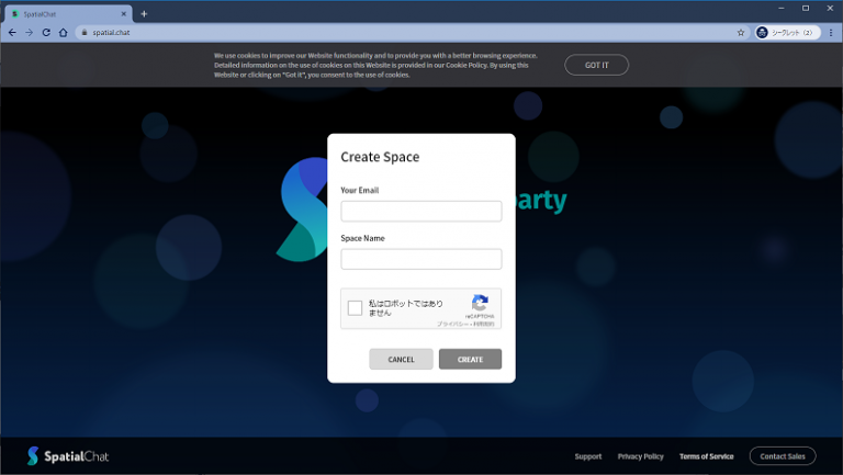 Spatial.chat の使い方が分かりやすくなりましたね！（2020年7月も無料） | wnkhs.net