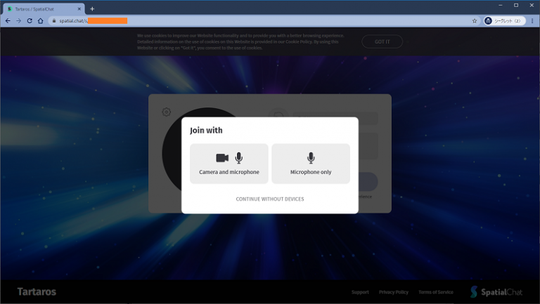Spatial.chat の使い方が分かりやすくなりましたね！（2020年7月も無料） | wnkhs.net