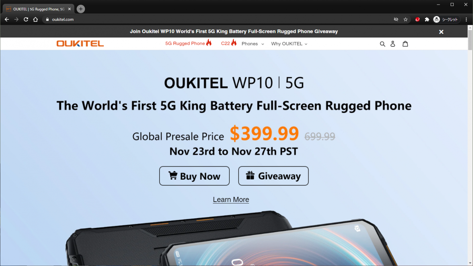 Windows + 矢印キーを押したときの候補を非表示にする方法 | wnkhs.net