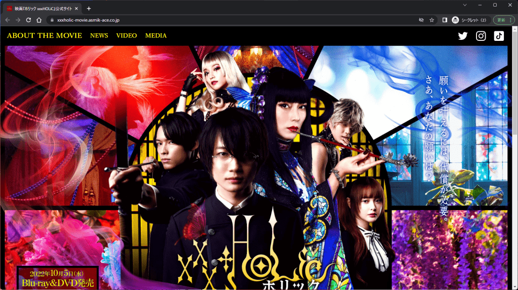 【Excel】補足説明を表示する方法4選（コメントだけじゃない！） | wnkhs.net