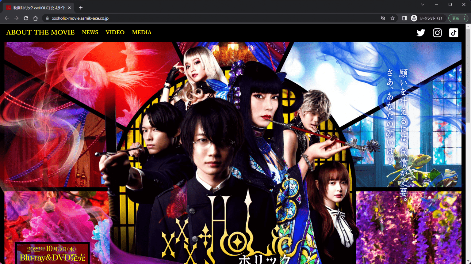 【からかい上手の高木さん2】第3話 感想 名前呼びになるのかと思ったのに | wnkhs.net