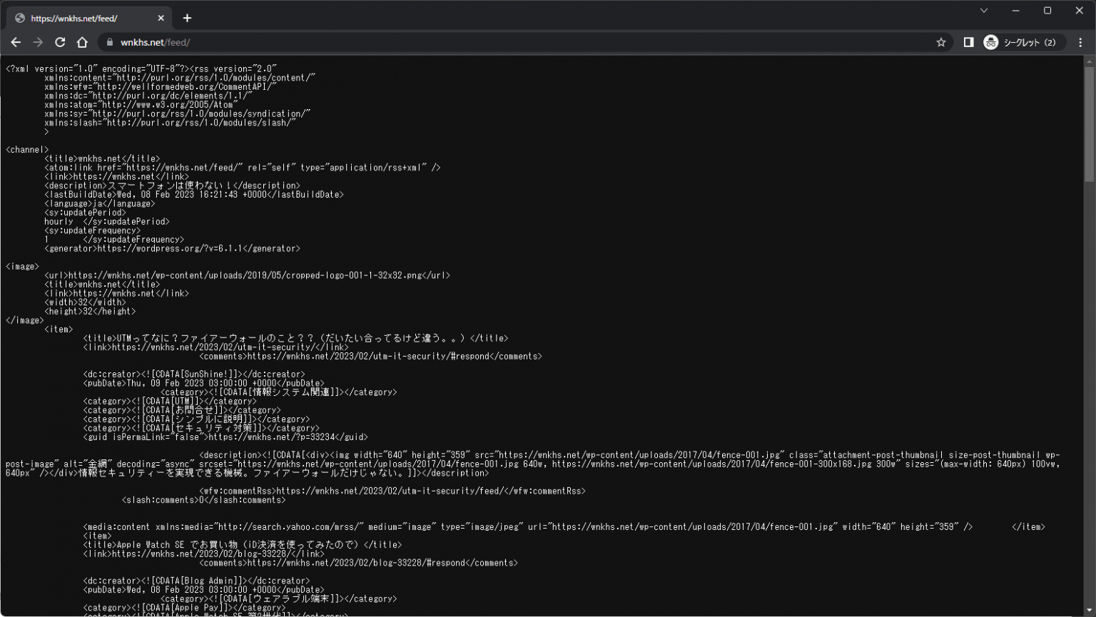 Zoomのユーザー一覧でマイクアイコンが表示されてないときの対応 | wnkhs.net