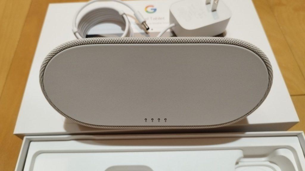 Windows 11 のスポットライト画像はどこにあるのか | wnkhs.net