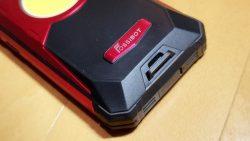 FOSSiBOT F102 を3か月持ち歩いて使ってみた感想 | wnkhs.net