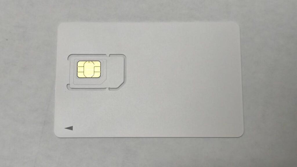 日本通信SIMのAPNをRedmi Note 13 Pro+ に設定 | wnkhs.net