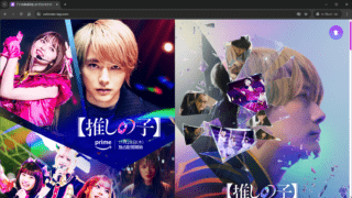 【デキ猫】第8、9話 感想 連続で繋がりがよく分かる | wnkhs.net