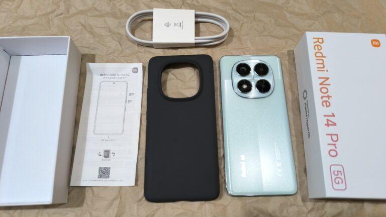 高級感ある見た目と触り心地【Xiaomi Redmi Note 14 Pro 5G】 | wnkhs.net