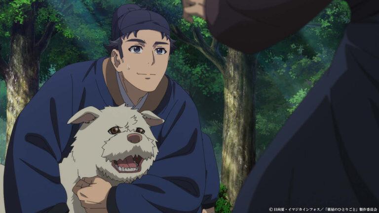 【薬屋のひとりごと】第36話 感想 ないはずのものが・・・ある！ | wnkhs.net