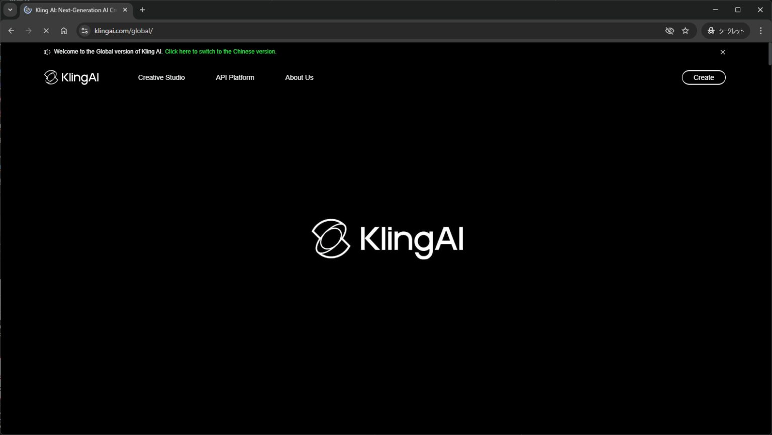 KlingAIでの無料生成が復活してた（よかった） | wnkhs.net
