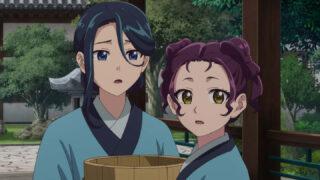 【薬屋のひとりごと】第45話 感想 処刑のはずが美味しいことに | wnkhs.net