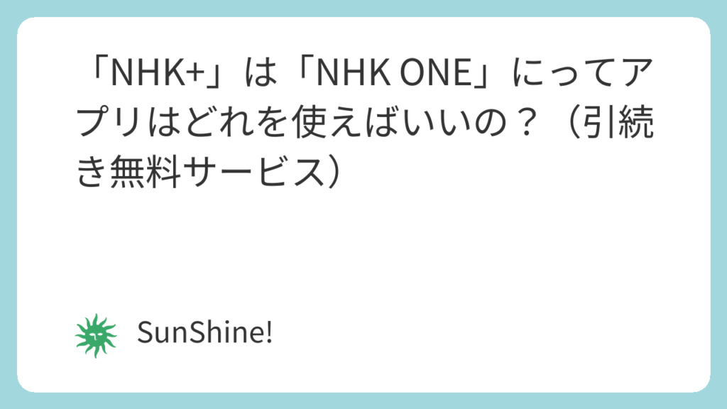 Wordで赤や青の文字の色を変更できないときに確認すること | wnkhs.net